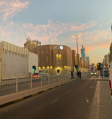 GOSI Shopping Complex | Shopping, Dining & Entertainment in Bahrain ...