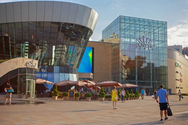 Dostyk Plaza Almaty: Premier Shopping & Entertainment Hub - Your ...