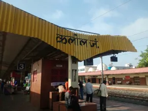 Kalol, Gujarat - Explore Tourism & Attractions in 2024 - HECT India ...