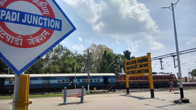 Katpadi Junction – Train Timings, Attractions & Travel Guide - HECT ...