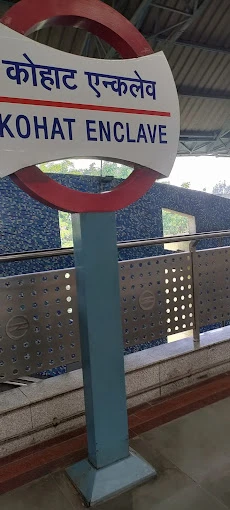 Kohat Enclave Delhi Metro Station – Location, Facilities & More - HECT ...