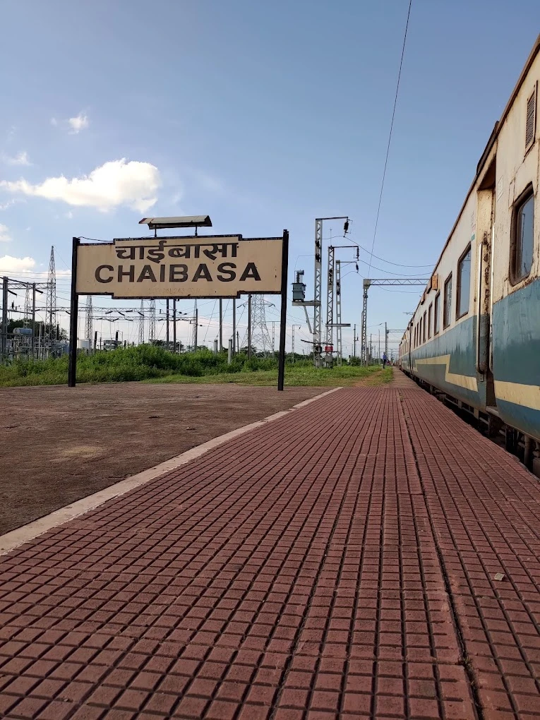 Chaibasa Railway Station: Jharkhand Travel Hub - HECT India | Top ...