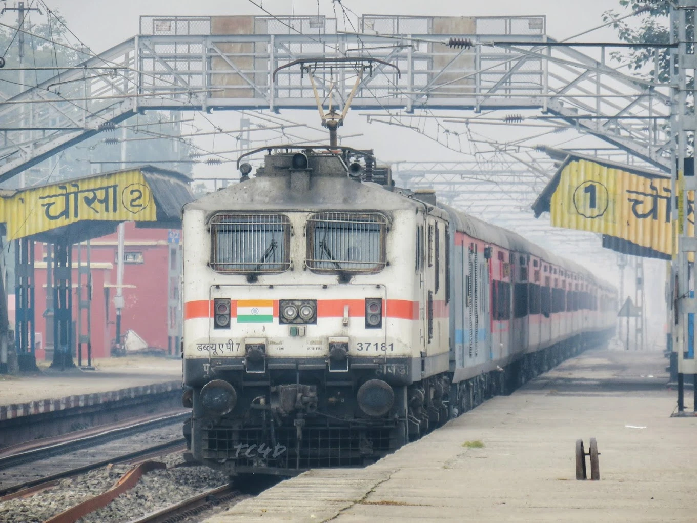 Chausa Station | Bihar History | Hect India - Your Trusted Travel ...